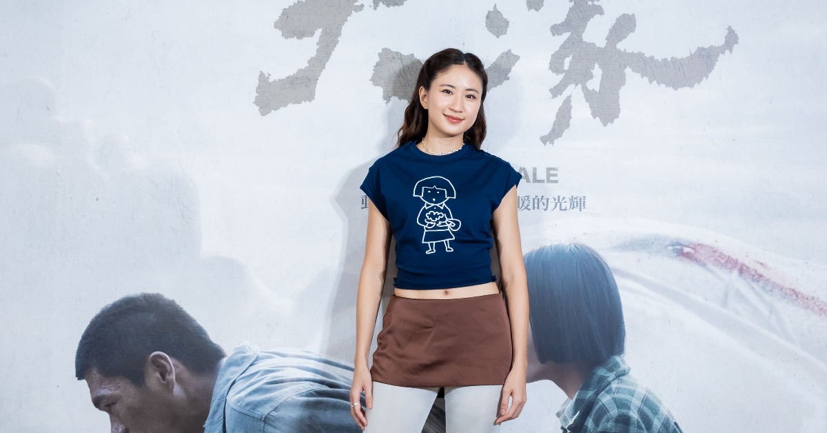 粉碎熱戀10年好友章廣辰！9m88喊話：幫我徵男友｜東森娛樂